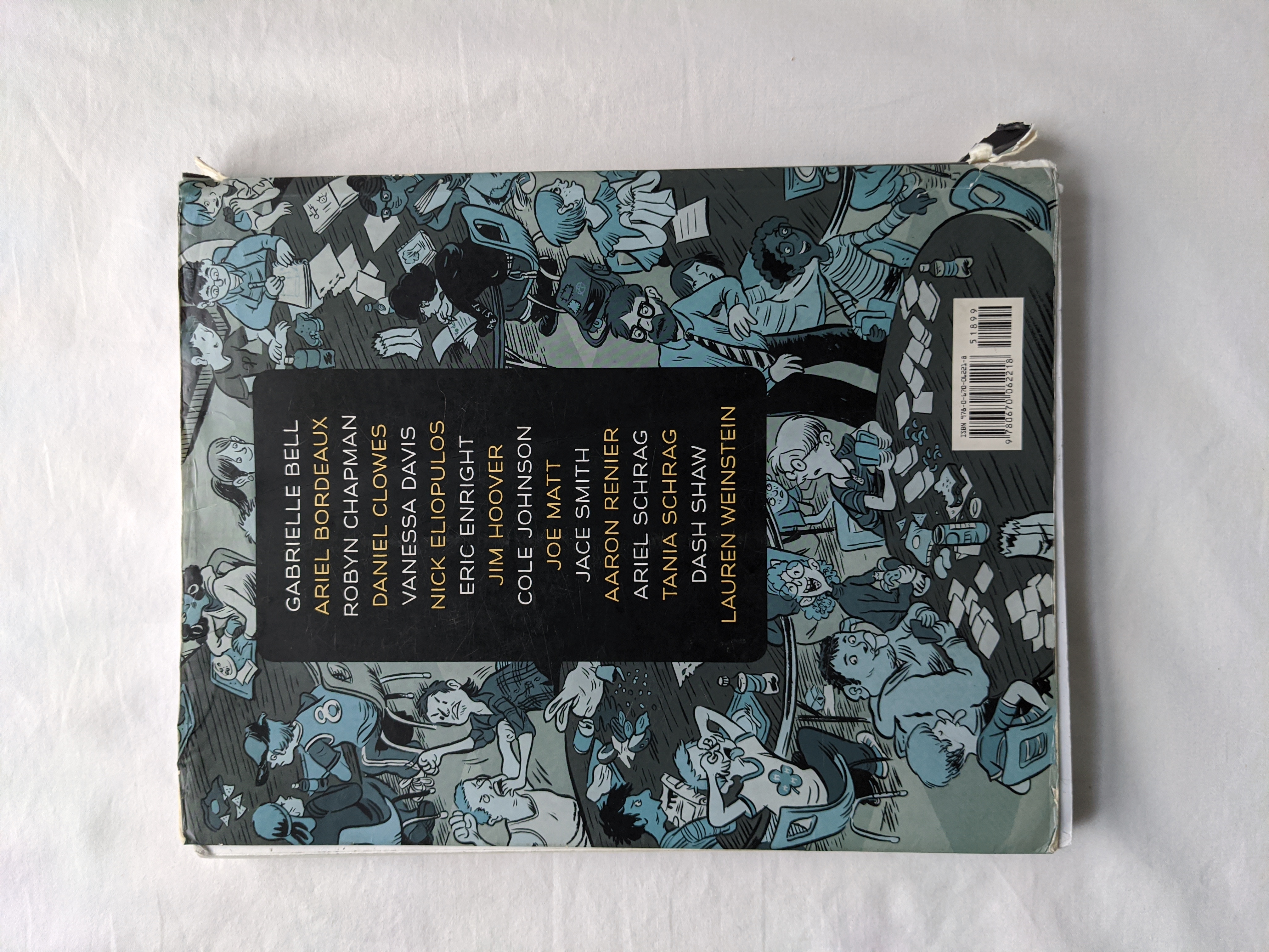 Stuck in the Middle by Vanessa Davis, Gabrielle Bell, Aaron Renier ...