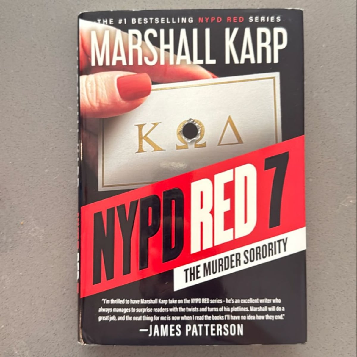 NYPD Red 7 by Marshall Karp