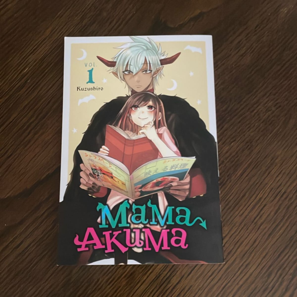 Mama Akuma, Vol. 1 by Kuzushiro