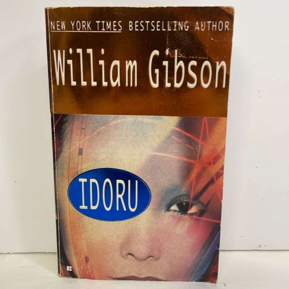 Idoru by William Gibson