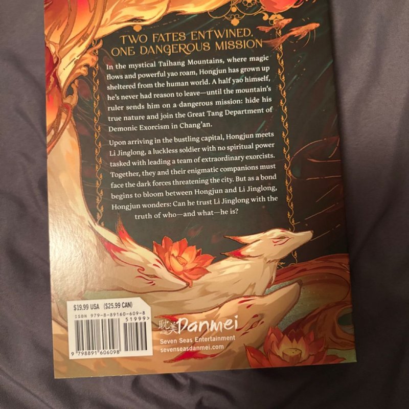 Legend of Exorcism: Tianbao Fuyao Lu (Novel) Vol. 1 by Fei Tian Ye Xiang