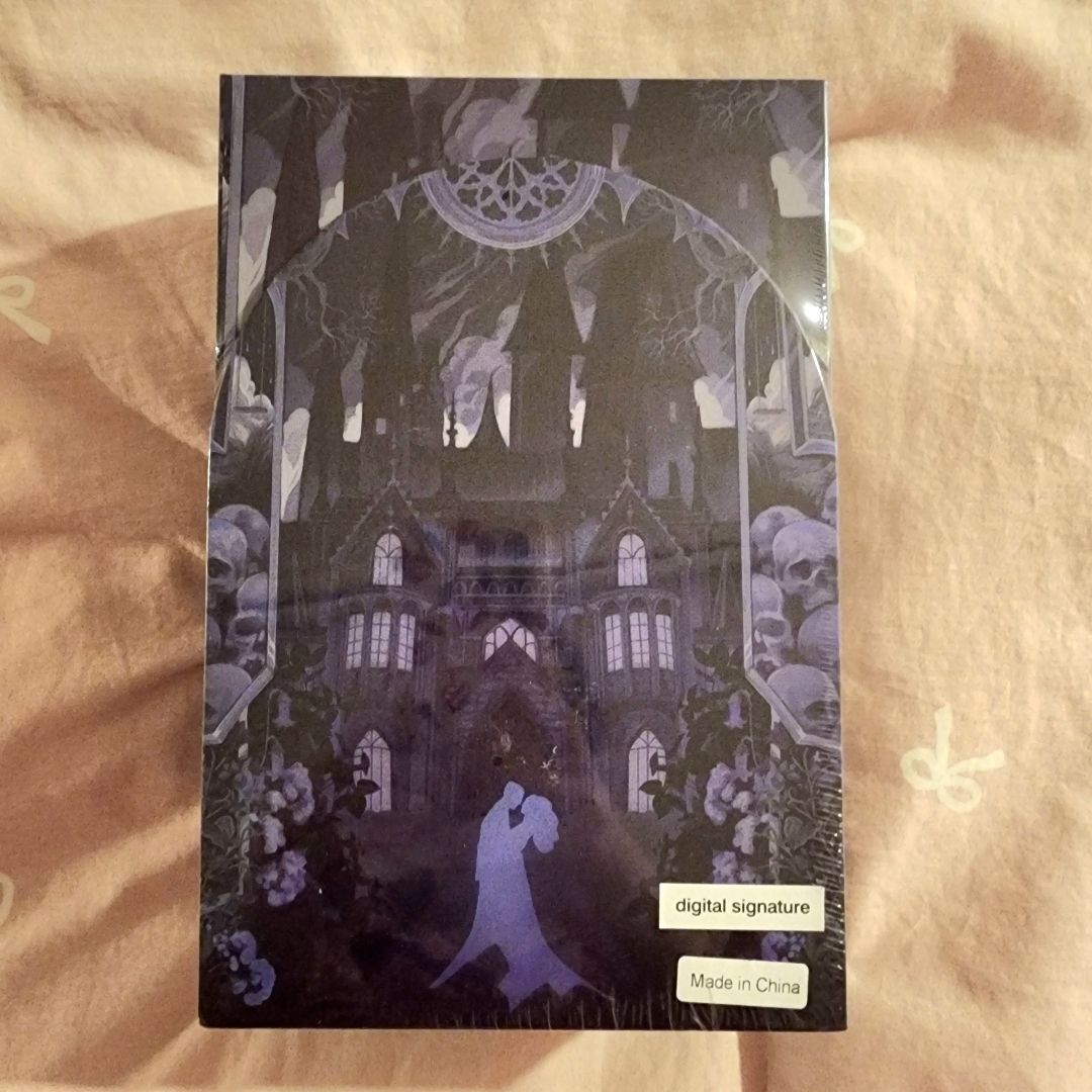 Nocitcadia, Master of Salt & Bones Faecrate ️ New, Sealed by Keri Lake ...