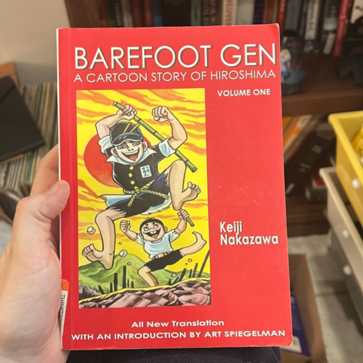 Barefoot Gen - A Cartoon Story of Hiroshima by Keiji Nakazawa