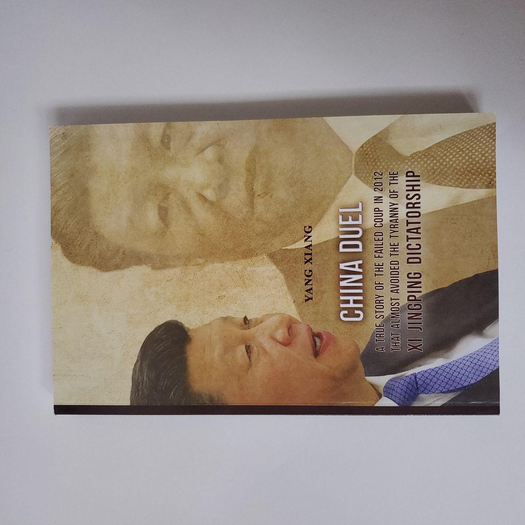 China Duel by Yang Xiang, Paperback | Pangobooks