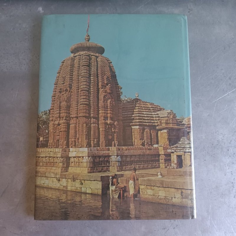 Introducing Oriental Art by Philip Rawson