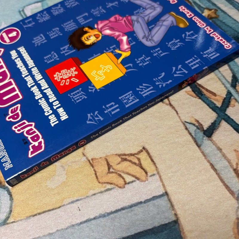 Kanji de Manga Volume 4: the Comic Book That Teaches You How to Read ...