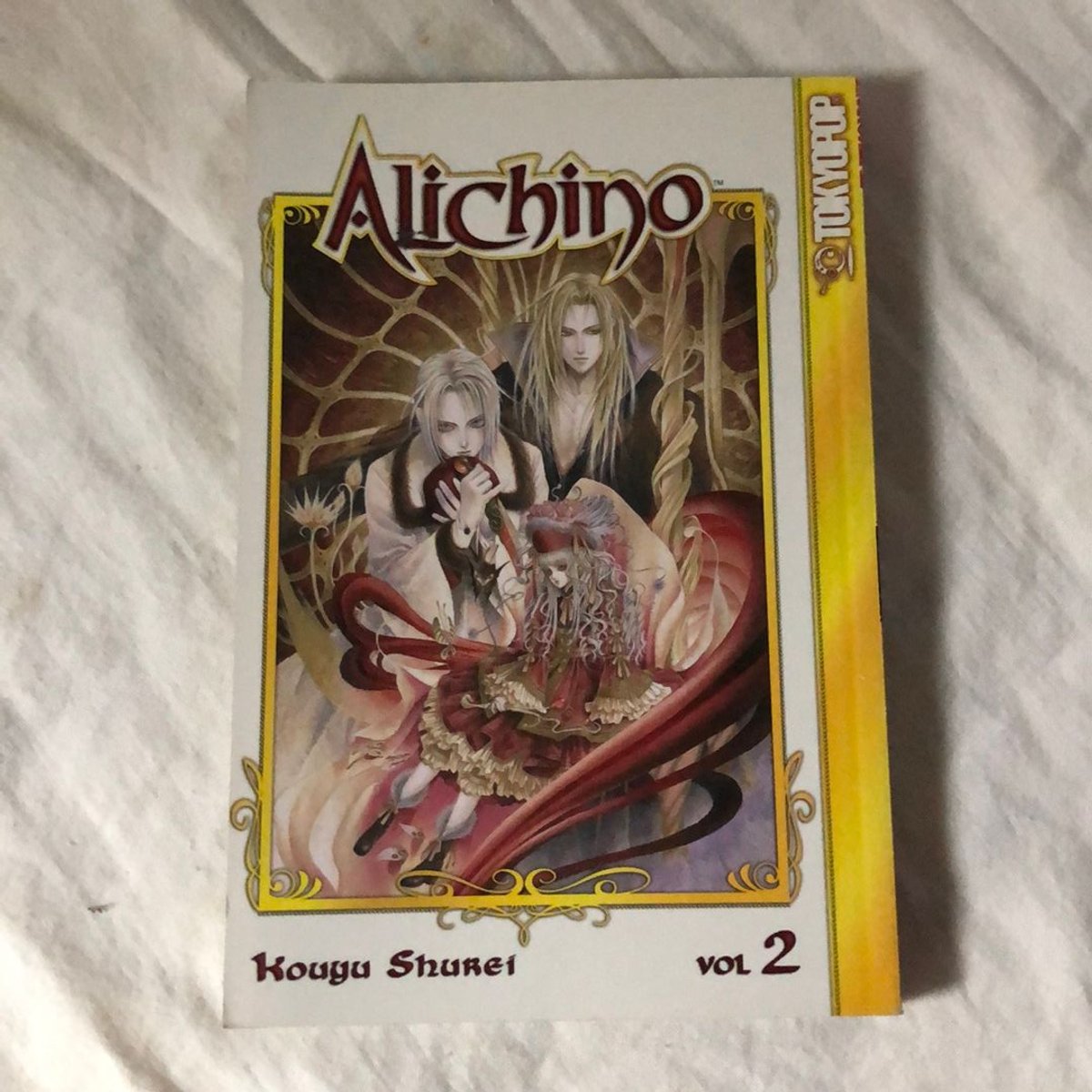 Alichino by Kouyu Shurei