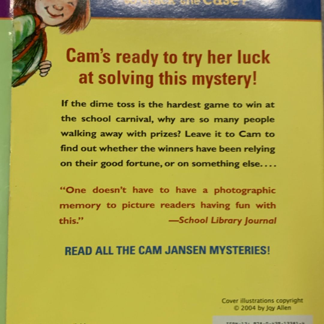 Cam Jansen Mysteries Boxed Set (Ghostly Mystery, Triceratops Pop ...
