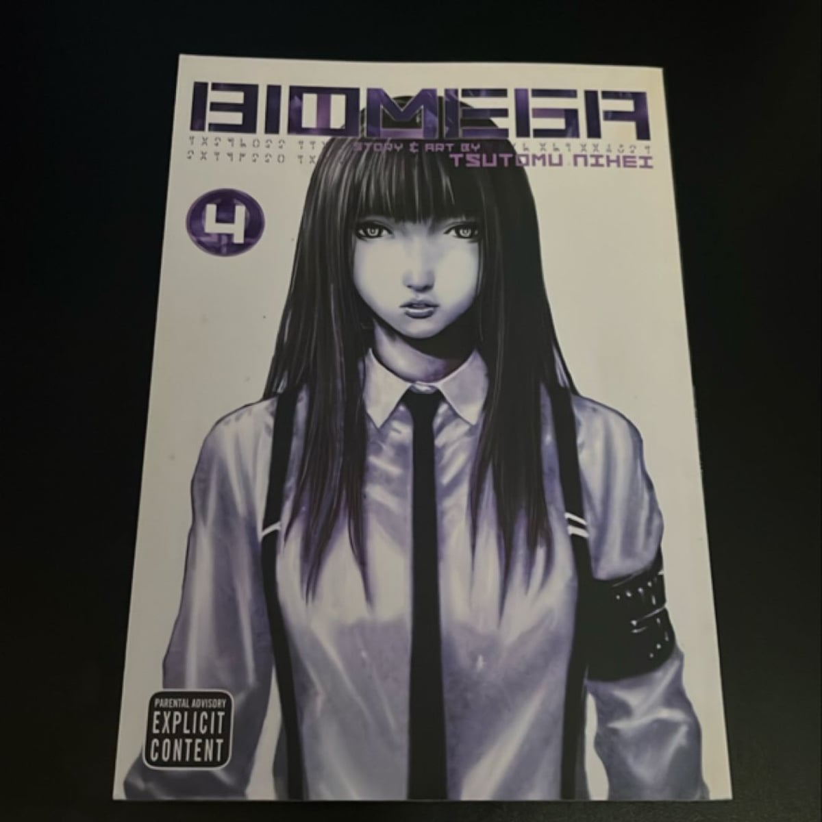 Biomega, Vol. 4 by Tsutomu Nihei