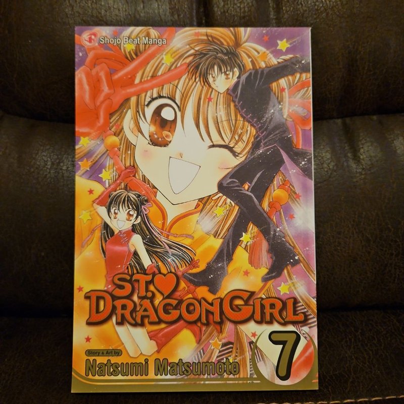 St. Dragon Girl, Vol. 7 by Natsumi Matsumoto