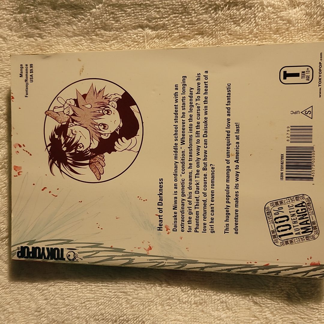 DN ANGEL VOL 1 by Yukiru sugisaki, Paperback | Pangobooks