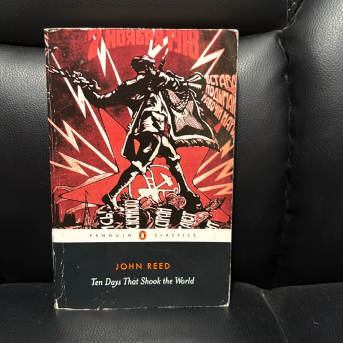 Ten Days That Shook the World by John Reed; Vladimir Ilyich Lenin ...