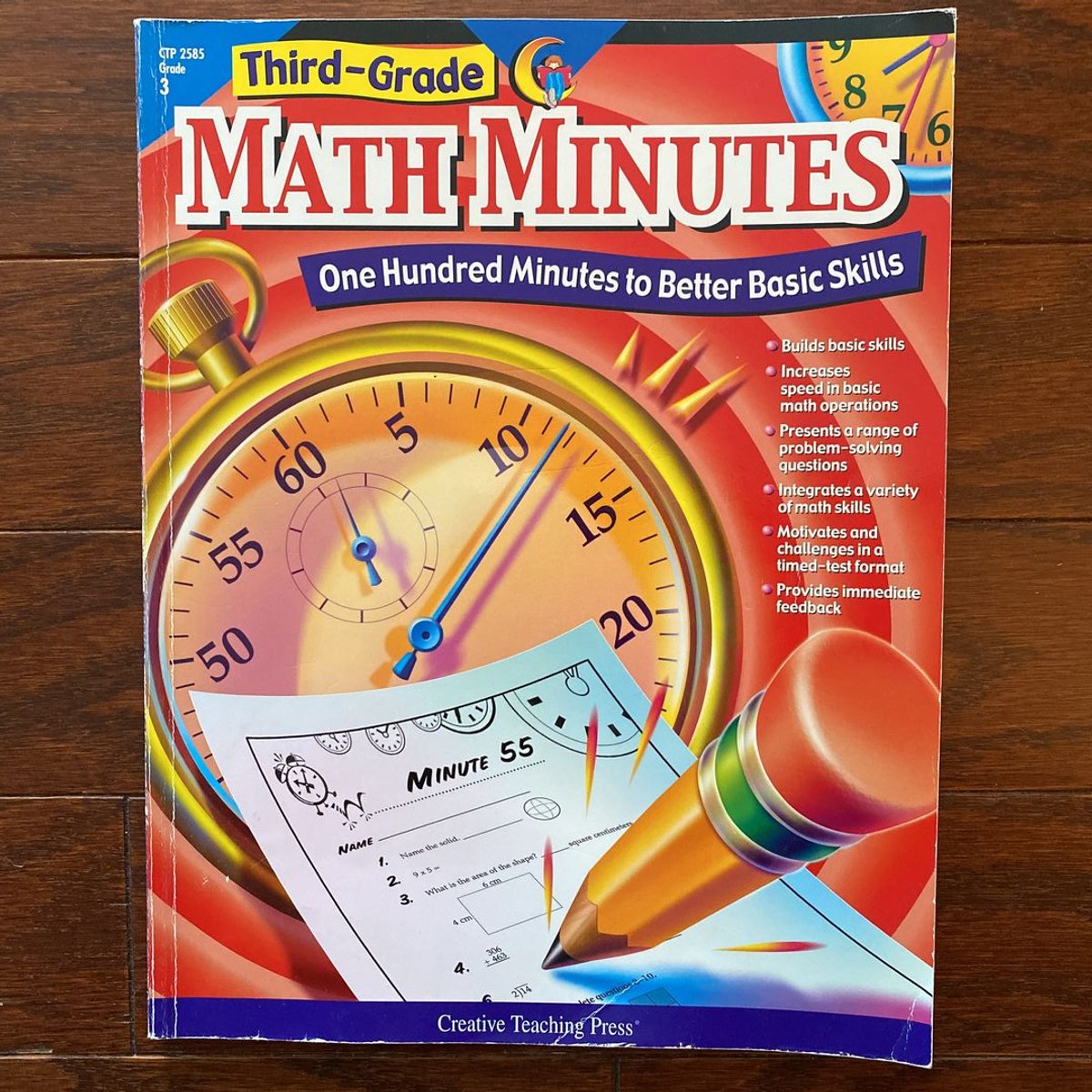 Math Minutes Grade 3 by Alaska Hults