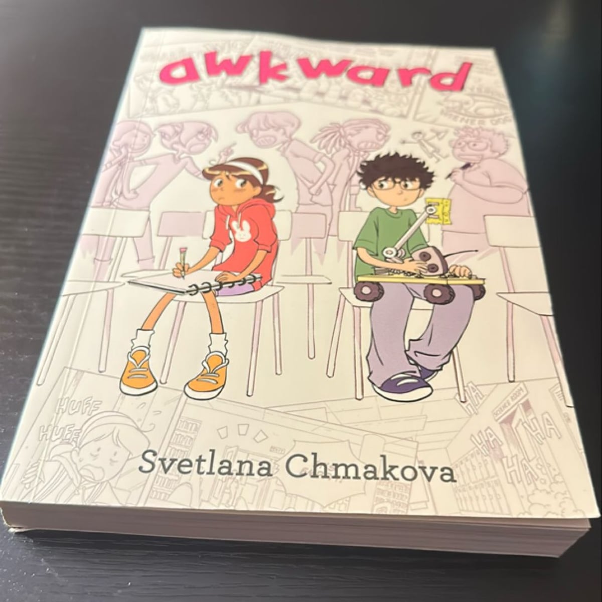 Awkward by Svetlana CHMAKOVA